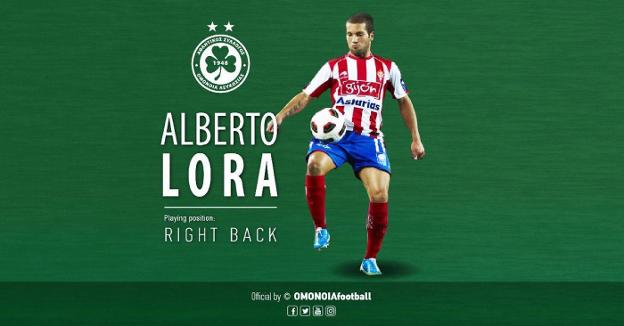 Sporting: Alberto Lora firma por el Omonia Nicosia chipriota | El Comercio