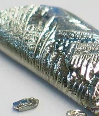 ¿Sabes lo qué es el telurio? | El Comercio